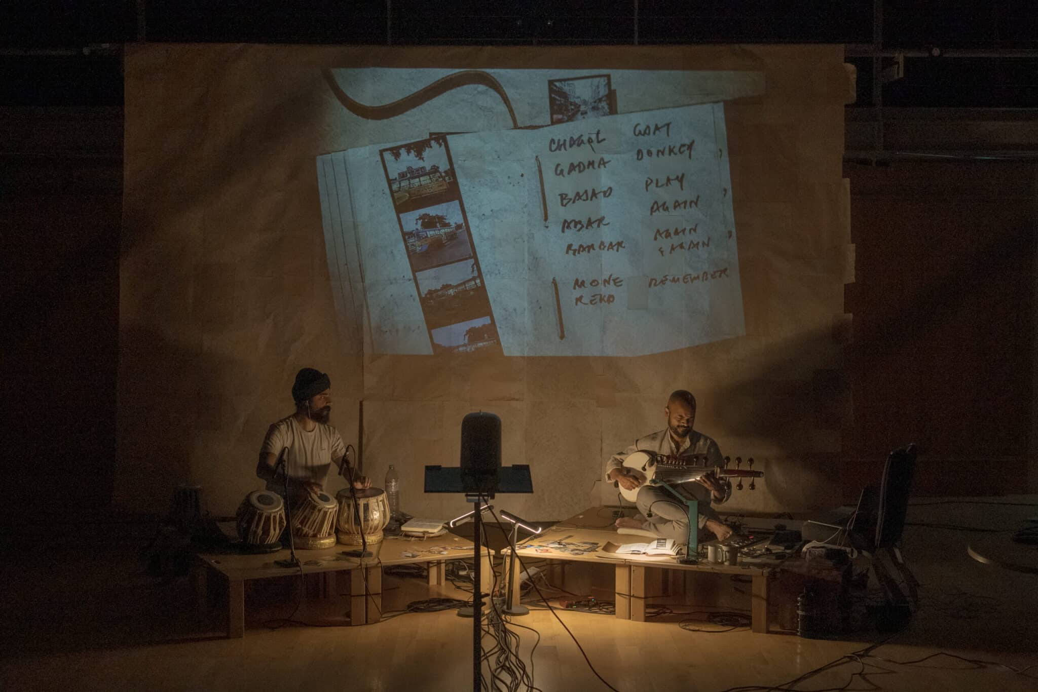 Mone Rekho by Soumik Datta